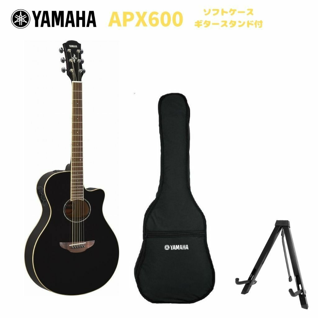 YAMAHA APX600 BLヤマハ アコースティックギター エレアコ APXシリーズ ブラック【Stage- Guitar SET ...