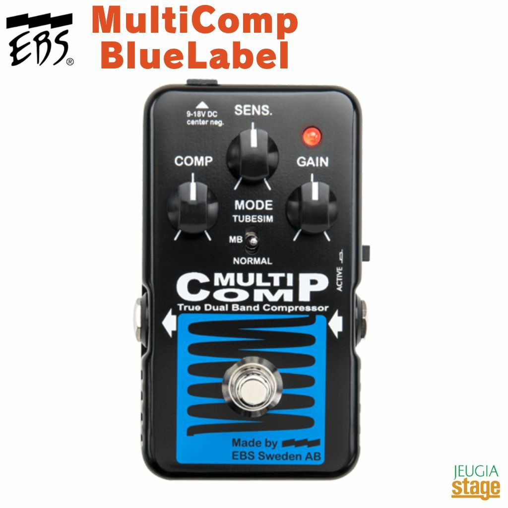 この商品はお取り寄せ品になります】EBS MultiComp BlueLabelイービーエス コンプレッサー ベース用マルチコンプ コンパクトエフェクター【Stage Guitar ...